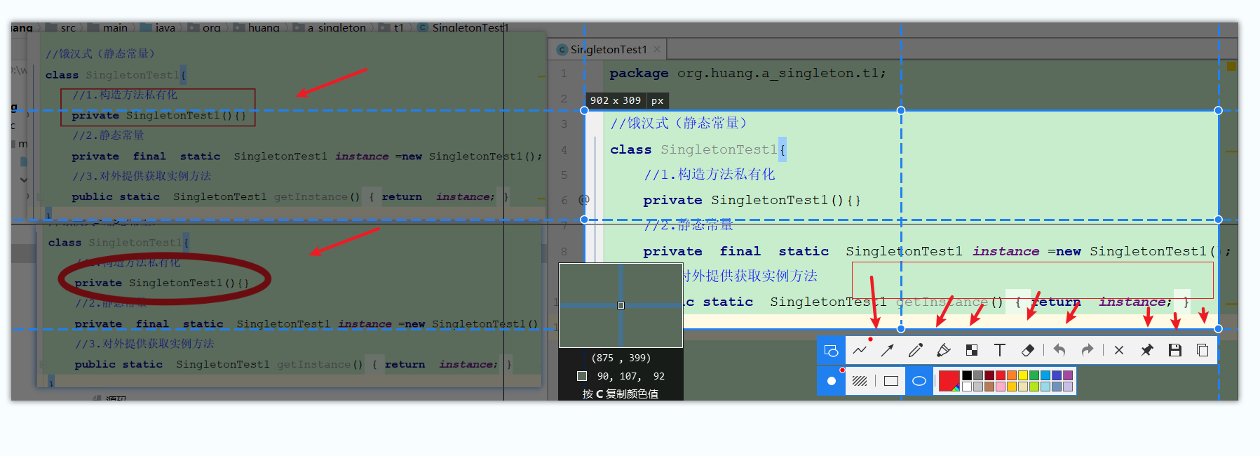 好用的截图工具之Snapaste_sna截图-CSDN博客