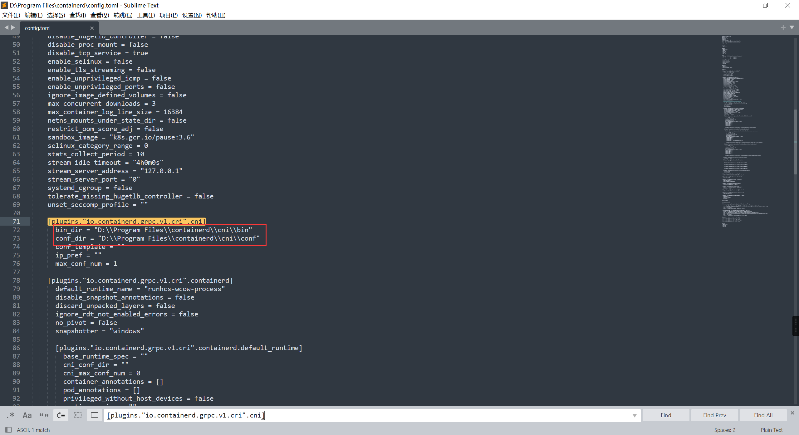 windows安装containerd_containerd windows-CSDN博客