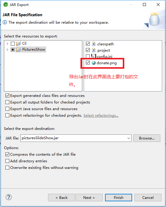 【Java/Jar/URL】如何访问打到jar包中的图片资源_java怎么通过浏览器直接访问jar包中的图片-CSDN博客