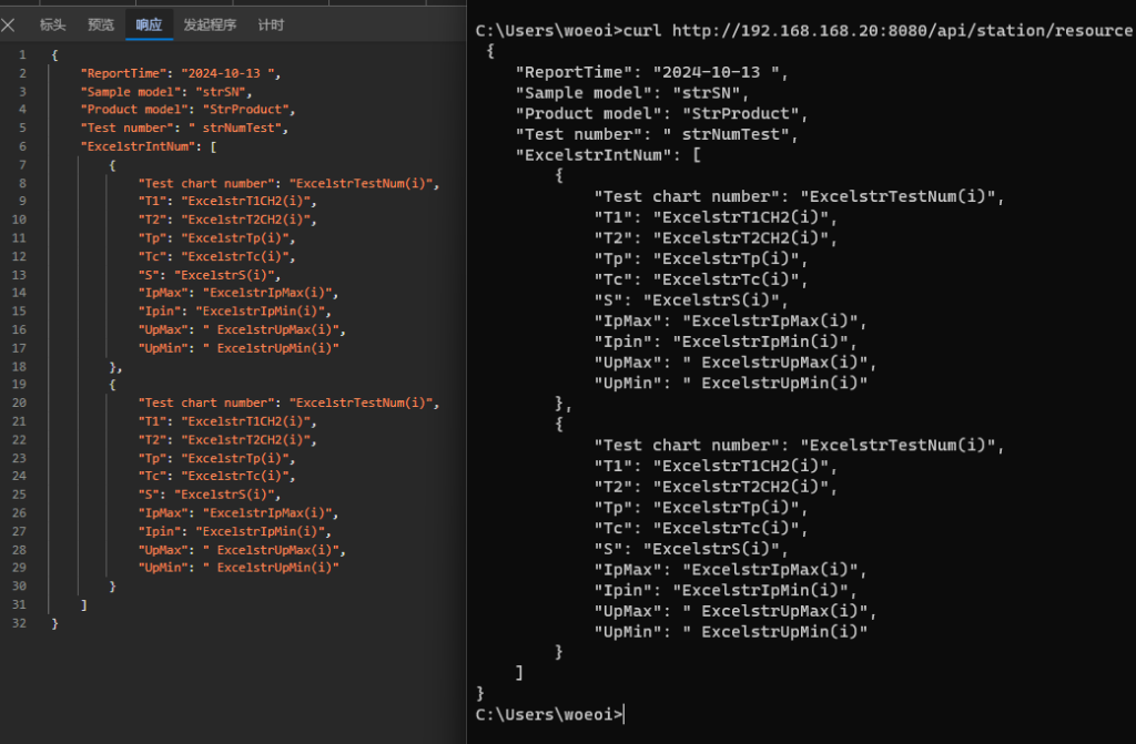 VBMAN：基于VB6的快速服务器框架 – VB6.PRO-CSDN博客