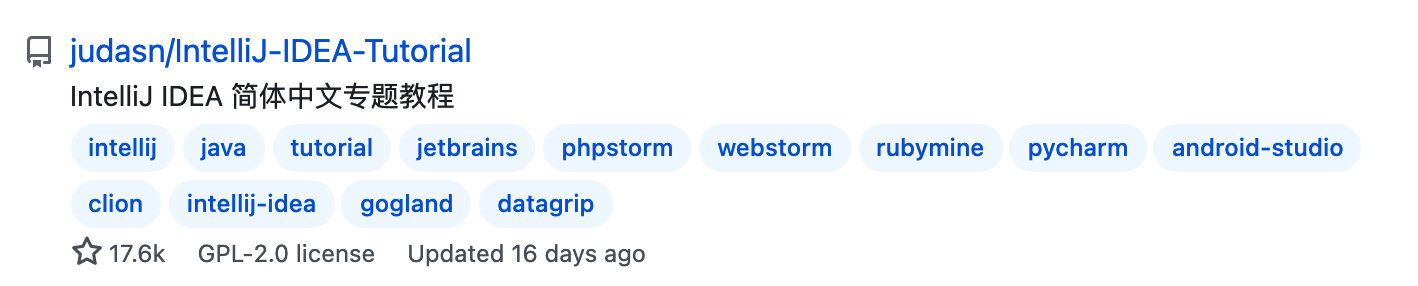 吐血整理，GitHub上所有热门的Java学习资料汇总/附赠高清思维导图_github上的java资源-CSDN博客
