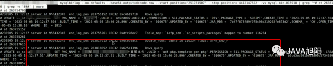 Mysql主从复制模式介绍、线上问题定位及优缺点分析mysql主主模式优缺点 Csdn博客