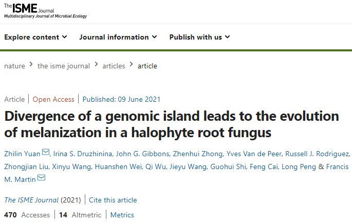 ISME：中国林科院亚林所袁志林组揭示盐碱地根系深色有隔内生真菌种群基因岛的正向选择机制...-CSDN博客