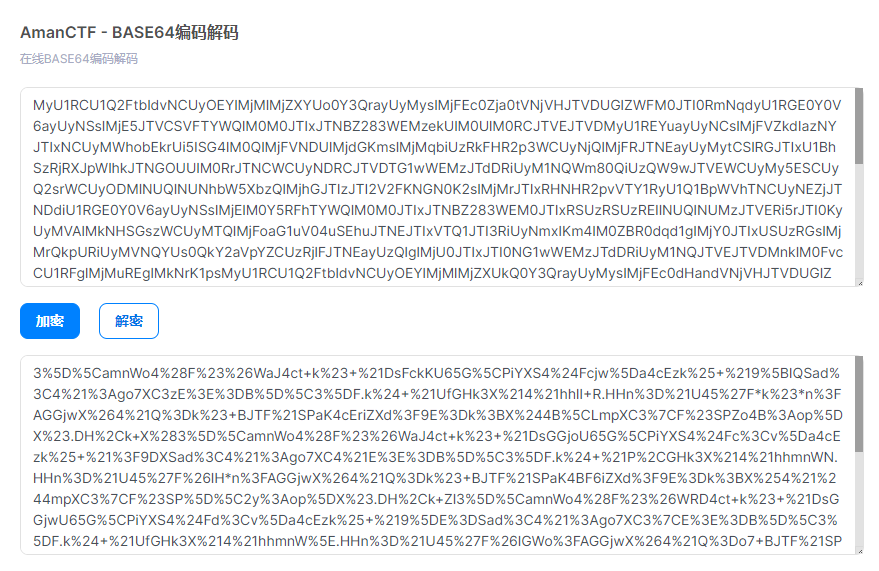 内部赛 签到-ctf.show_ctf 星座-CSDN博客