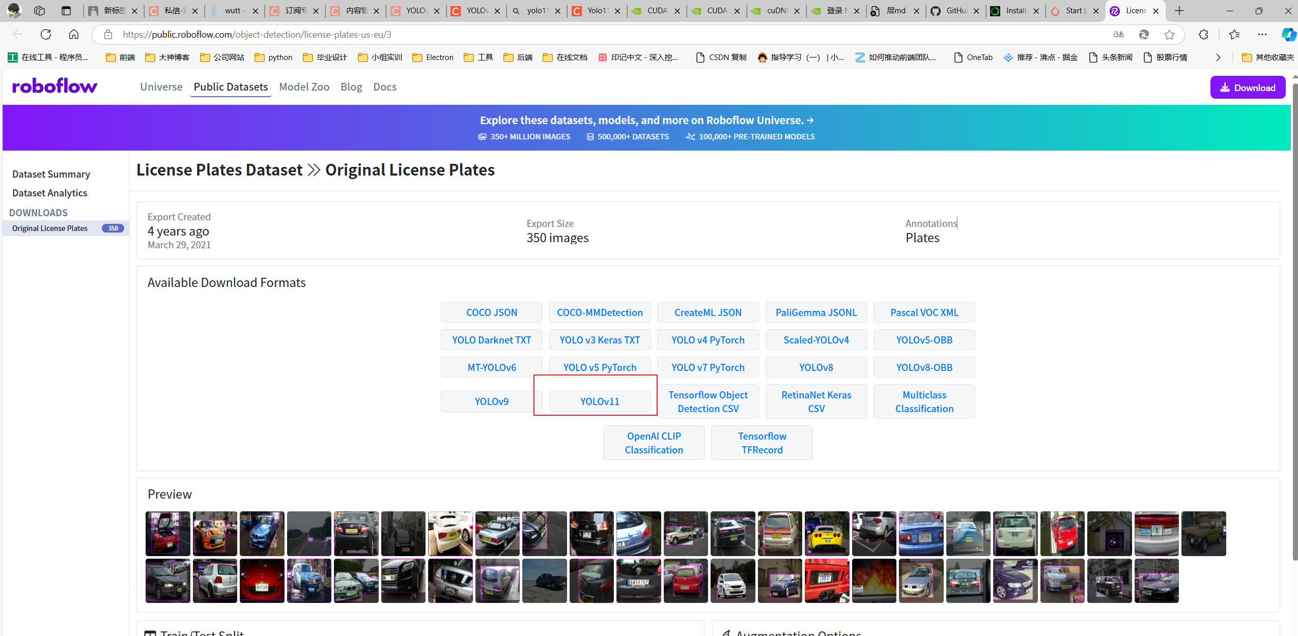 手把手教你搭建Windows+YOLO11+CUDA环境，以EMA注意演示如何改进YOLO11, 训练自定义数据集，小白也能看得懂的！_yolov11环境搭建win11-CSDN博客