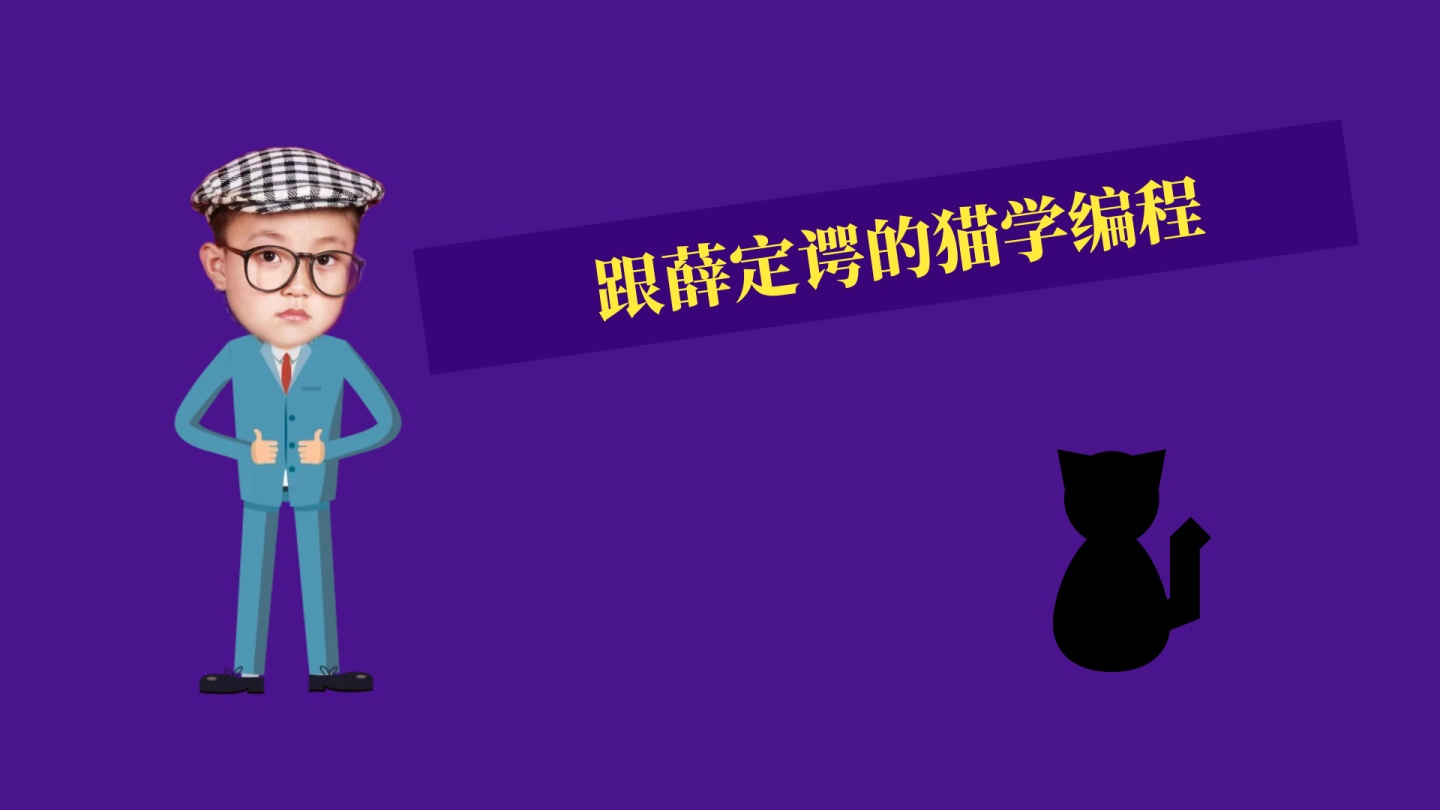 Python统计不同字符的个数c程序设计——统计数字字符个数 Csdn博客 8414
