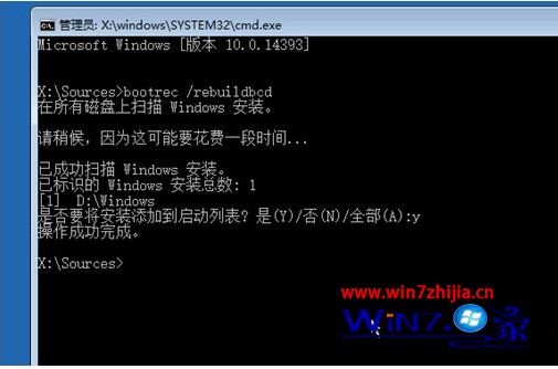 0x000000f怎么修复 win10_win10电脑重装系统蓝屏错误代码0xc000000f怎么修复-CSDN博客