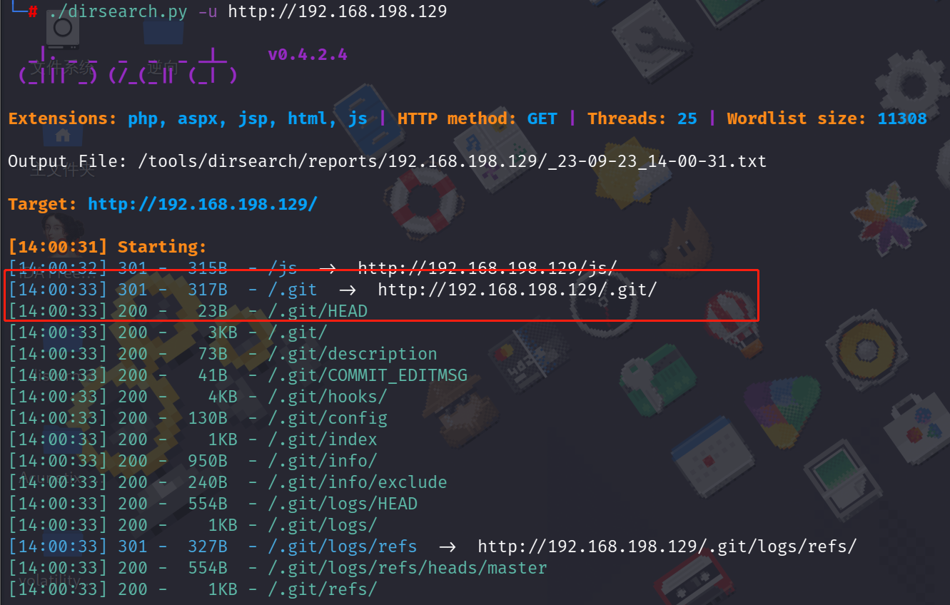 每周打靶-DarkHole系列靶机实-DarkHole_2-CSDN博客