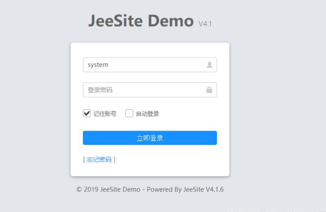 Jeesite框架IDEA导入，部署，启动，打包-CSDN博客