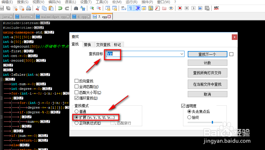 How to format the xml file in notepad++ (hierarchical relationship display) - Programmer Sought