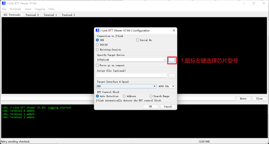 基于IAR搭建MCU串口与RTT Viewer打印-CSDN博客
