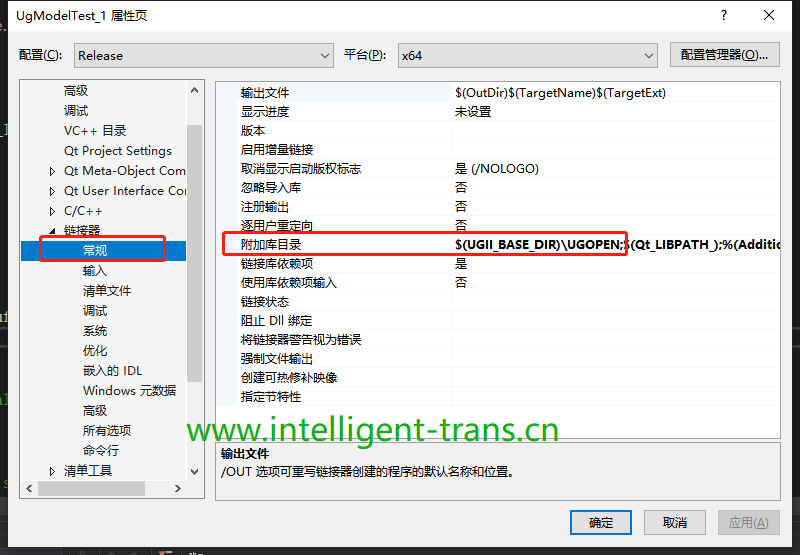 基于VS + Qt编程的UG/NX二次开发_qt ug二次开发-CSDN博客