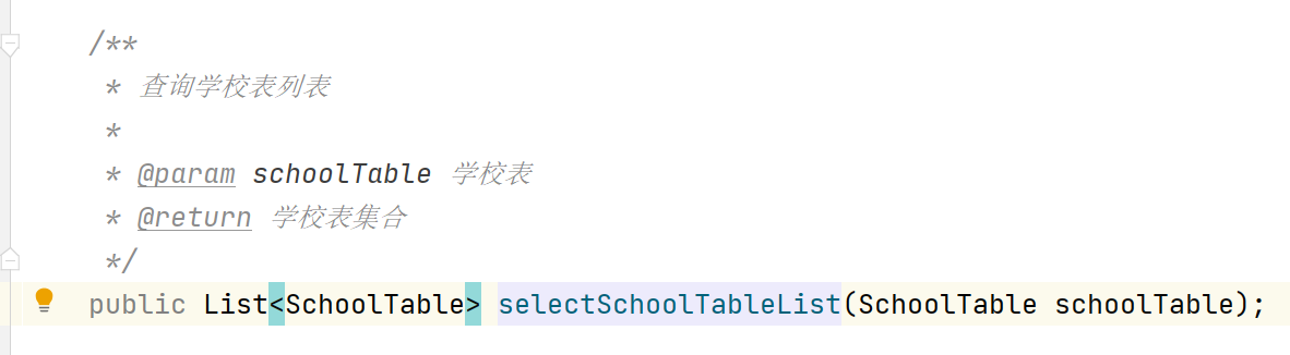 在学校表中分别显示各个学校的教师和学生人数，查询总数sql查询各个学院的教师人数 Csdn博客 