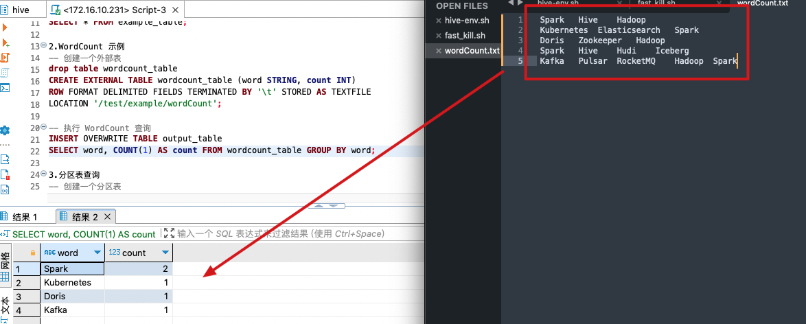 hadoop集群环境安装Hive On Spark_spark-3.0.0-bin-hadoop3.2下载-CSDN博客