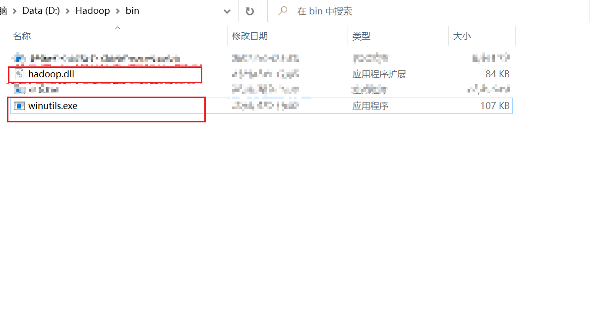IDEA远程连接HBase_habase idea-CSDN博客
