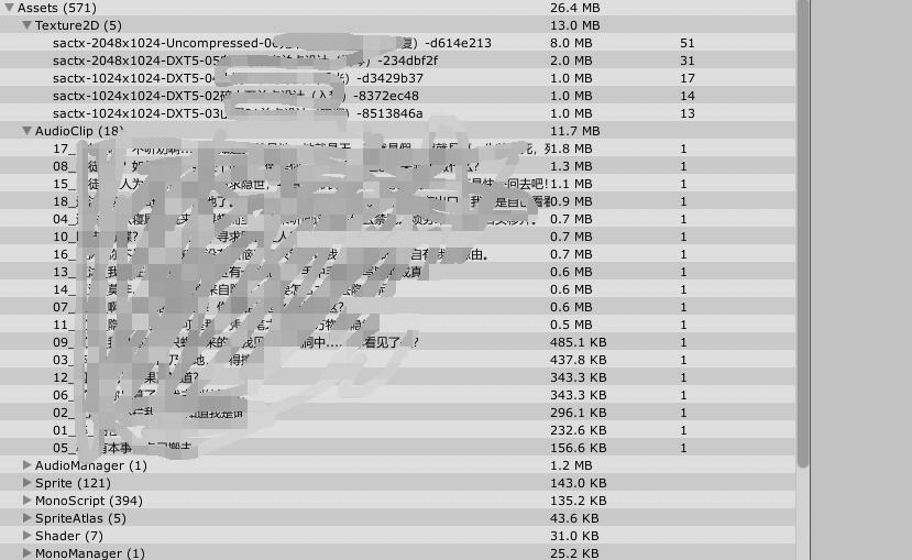 AssetBundle中加载SpriteAtlas图集之后卸载异常_cachedspriteatlasruntimedata-CSDN博客