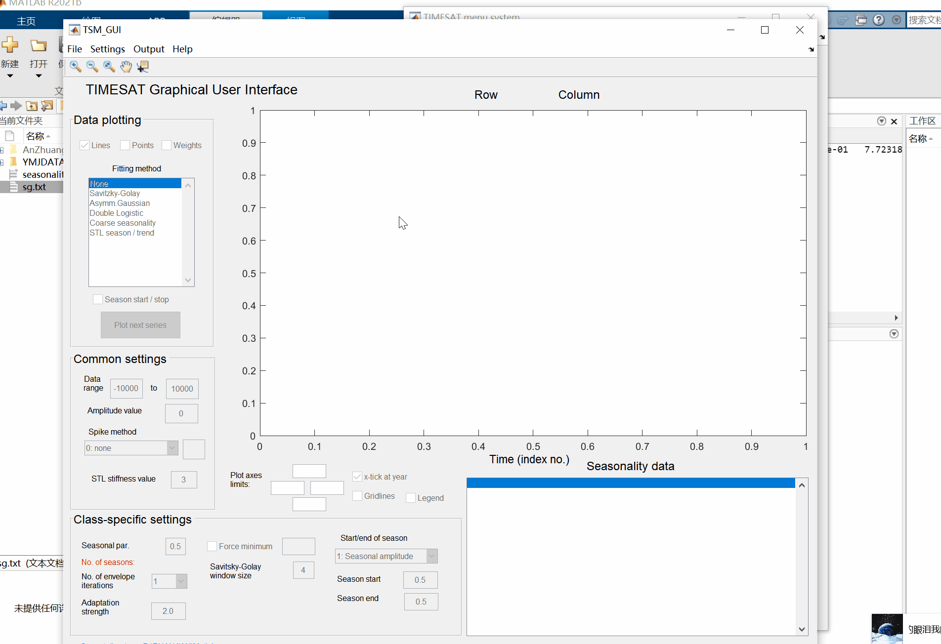 TIMESAT下载、安装及处理点尺度ASCII数据_timesat安装-CSDN博客