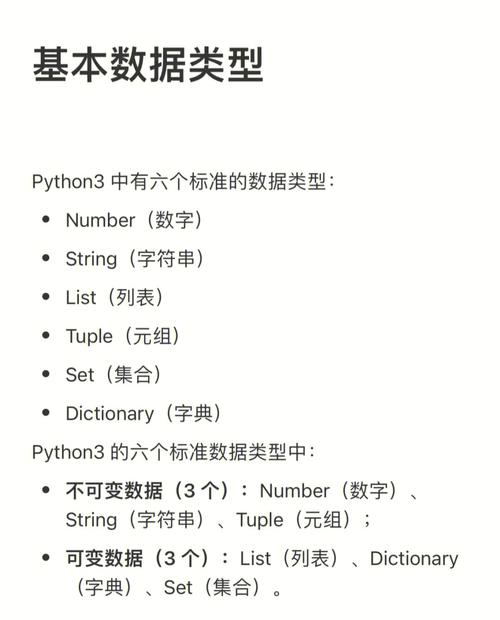 在python中313等于多少python中35等于多少 Csdn博客 