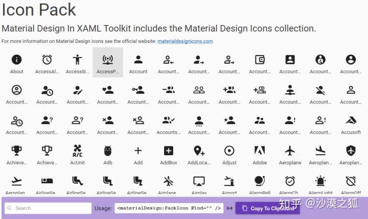 C做的指示灯控件用法《dotnet9》系列 开源c Wpf控件库1《materialdesigninxaml》强力推荐 Csdn博客