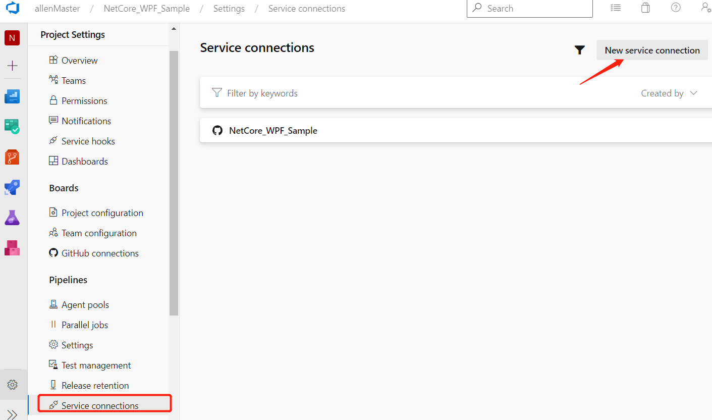 Azure DevOps Azure Pipeline 集成 SonarQube 维护代码质量和安全性_azure如何集成sonar cloud-CSDN博客