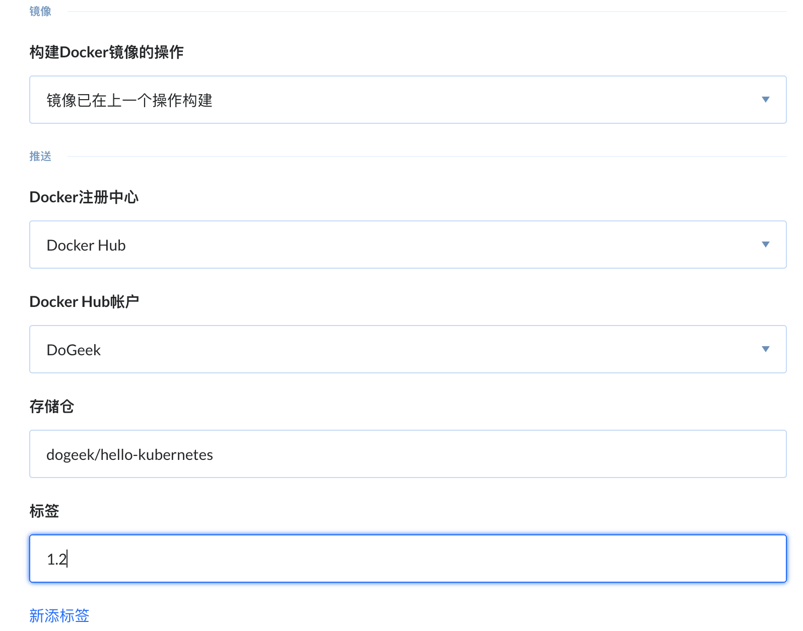 Kubernetes与docker自动化部署 Devops Cicd详细指南kubernetesdockerdevops Csdn博客