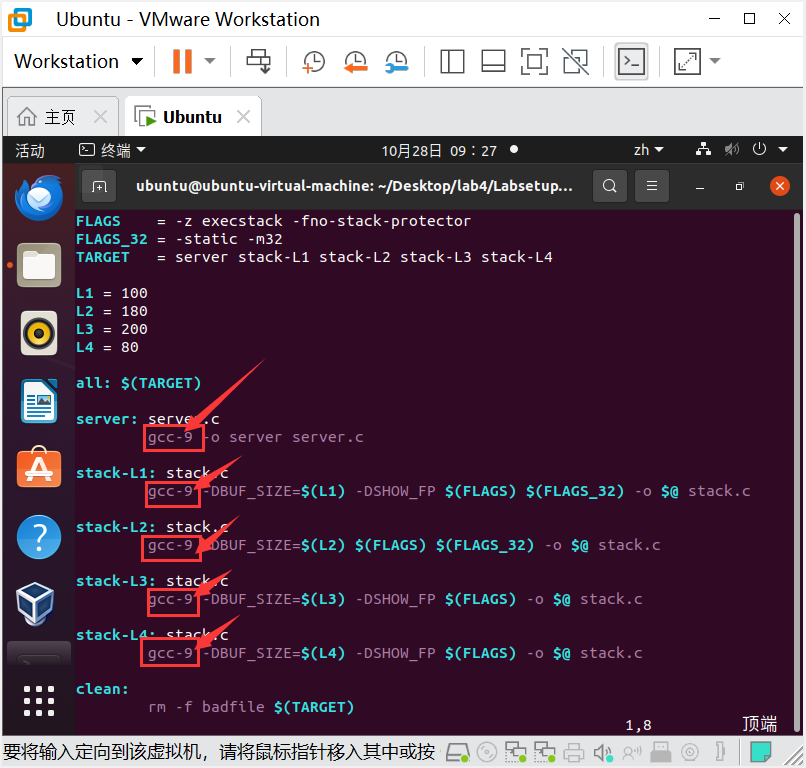 Seed Lab Buffer Overflow Attack Lab Server Versionseed Ubuntu Smalltar Csdn博客