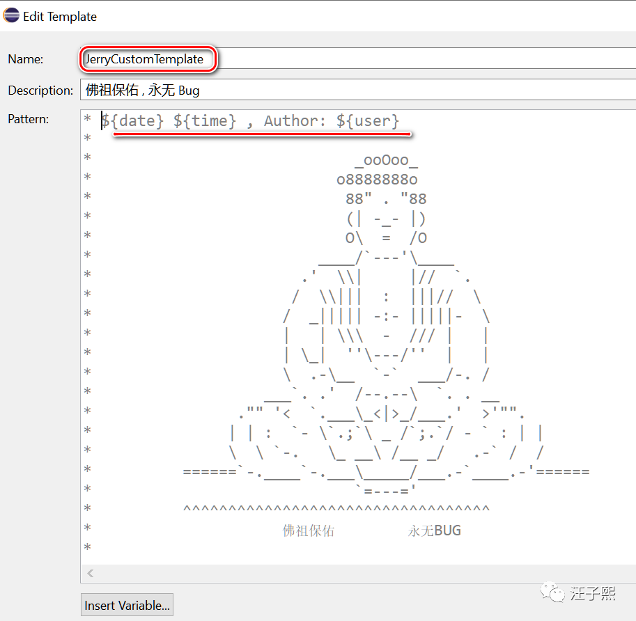 ABAP Development Tool 代码模板和其他一些实用技巧汇总_汪子熙jerry-CSDN博客