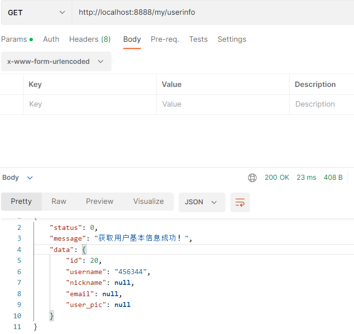 3.2（续）文章管理平台 node+mysql+express完整项目_node mysql express实战项目-CSDN博客