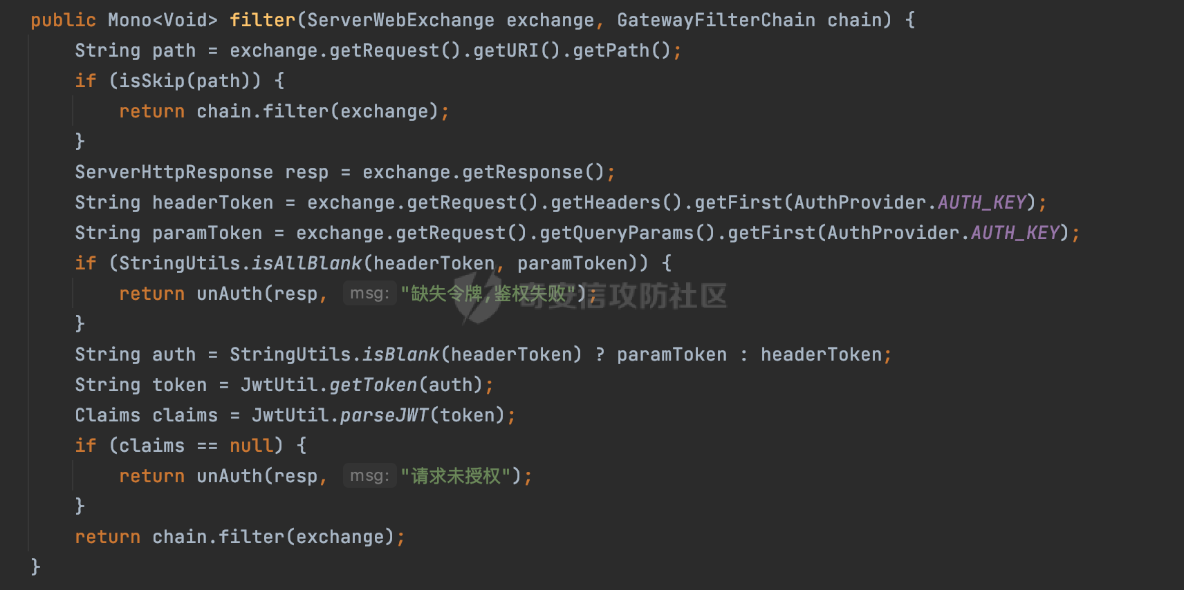 转载：SpringBlade框架JWT认证缺陷漏洞CVE-2021-44910-CSDN博客