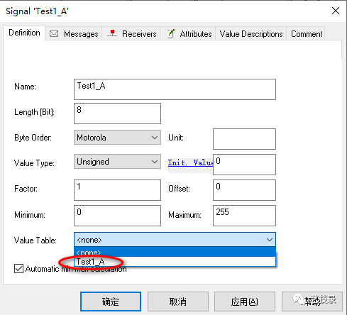 DBC学习（三）_dbc教程-CSDN博客
