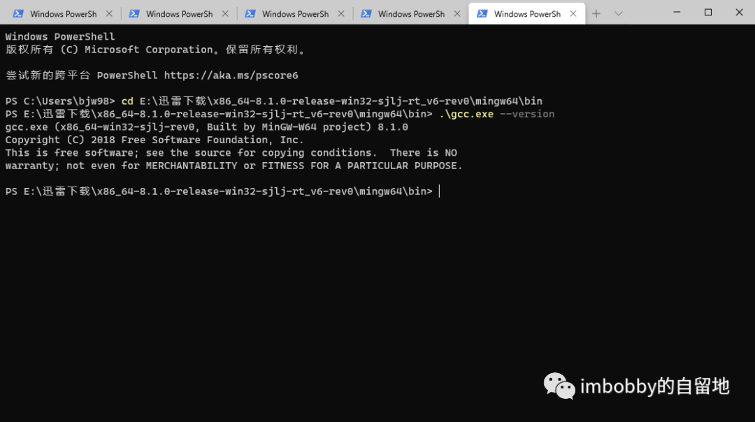 python环境装好了但是CMD里跑不出来_Nuitka好用的Python构建工具-CSDN博客