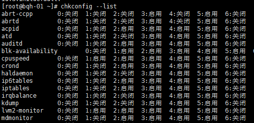 chkconfig命令-CSDN博客
