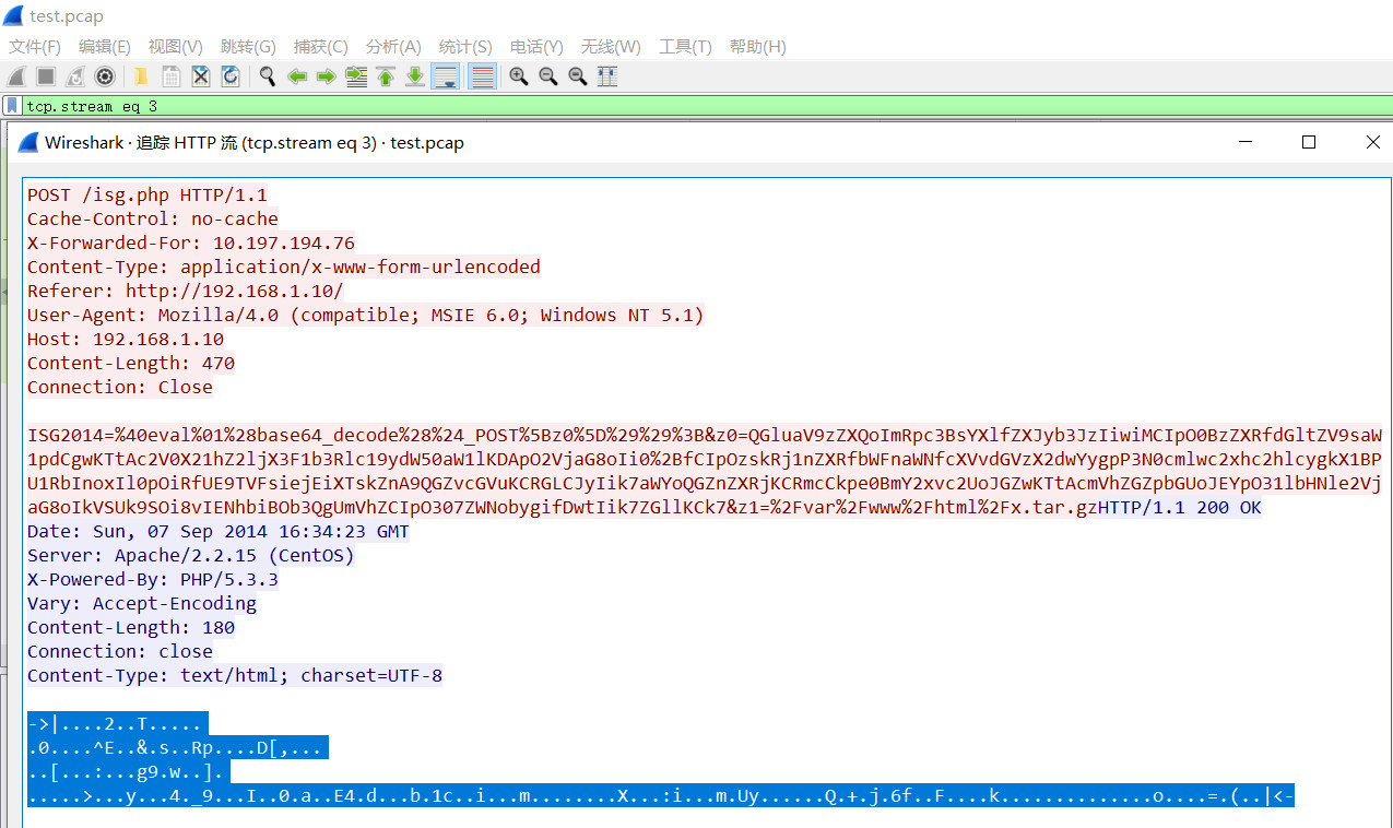 风二西CTF流量题大集合-刷题笔记|基础题（1）_鼠标流量flag{hdim3}-CSDN博客