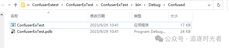 使用ConfuserEx代码混淆工具保护你的.NET应用程序_confuserex使用教程-CSDN博客