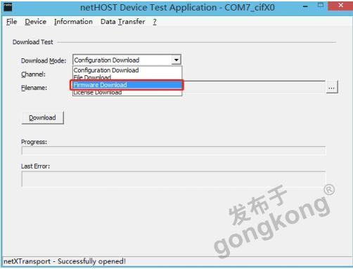 COMX51 基于 STM32 实现 PROFINET 从站开发_stm32 profinet-CSDN博客