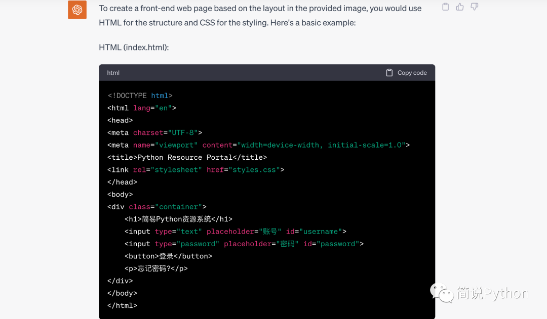 测评文章还没写完，ChatGPT先崩了！Alpha GPT-4-CSDN博客