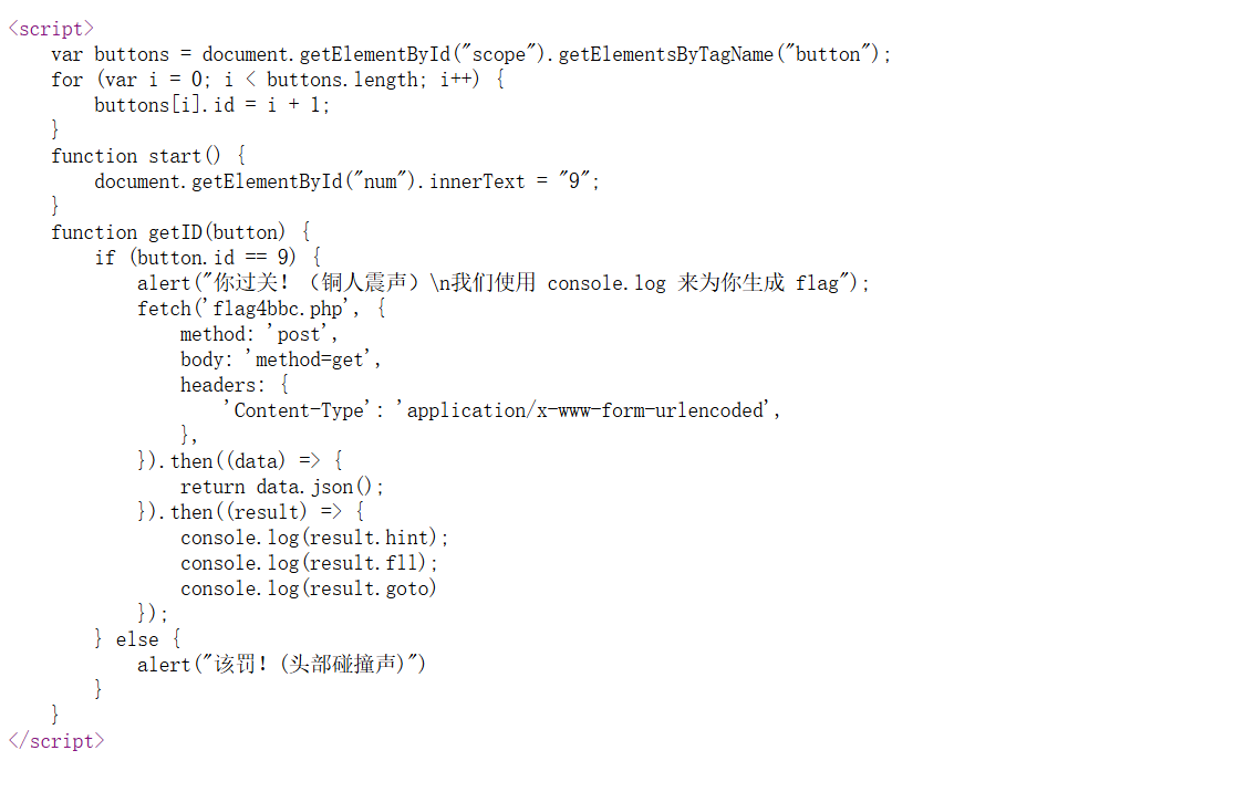Moe CTF 2024! Write Up_moectf2024-CSDN博客