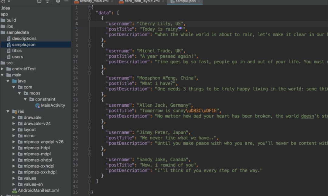 是时候让 Android Tools 属性拯救你了 | 开发者说·DTalk-CSDN博客