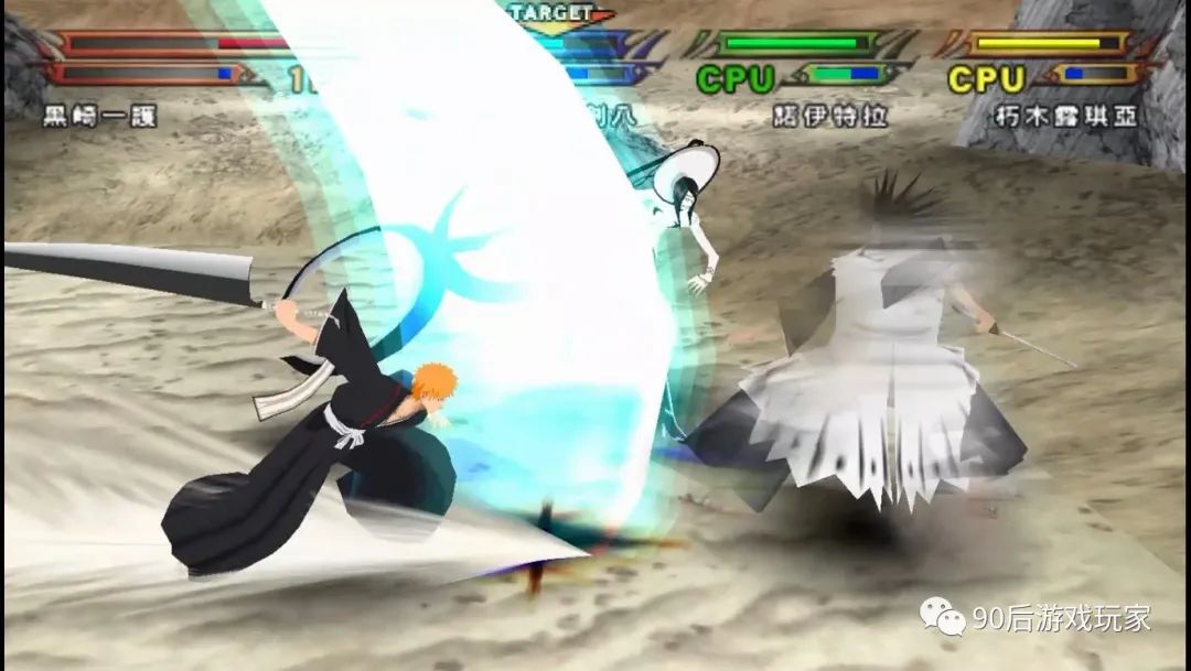 安卓psp模拟器联机教程_安卓PSP模拟器评测：死神BLEACH：灵魂升温7-CSDN博客