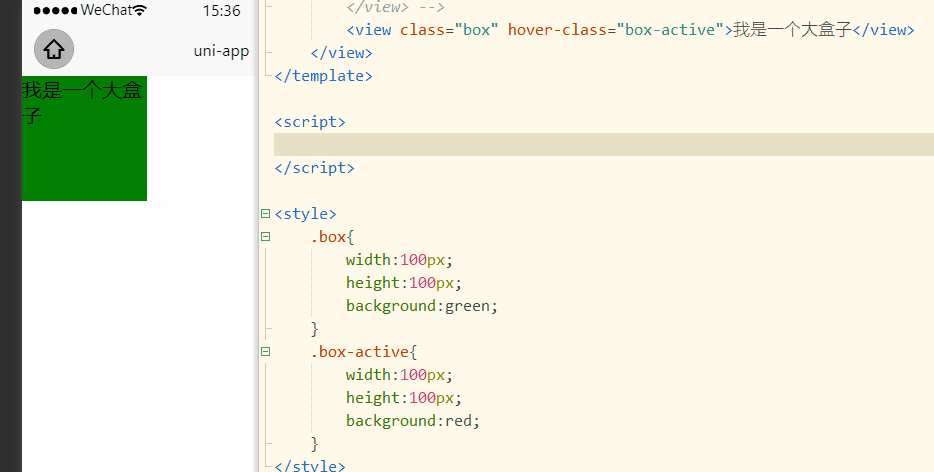 黑马Uni-App视频笔记（上） 基础部分（含视频素材下载地址）_黑马 uni-app 微信小程序 资源-CSDN博客