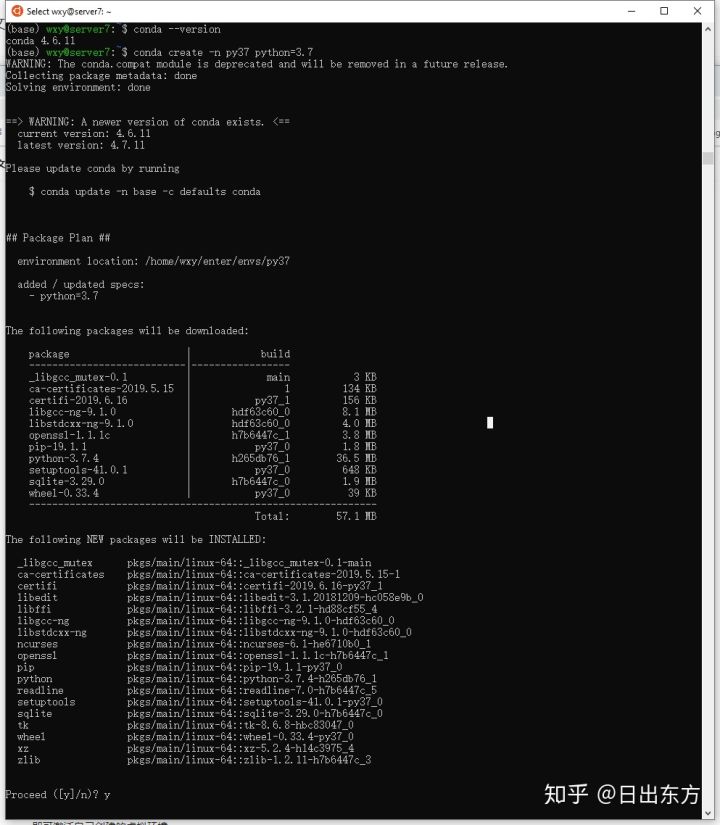 linux上安装Anaconda并创建一个虚拟环境_在虚拟机使用conda搭建python3.10环境linux-CSDN博客