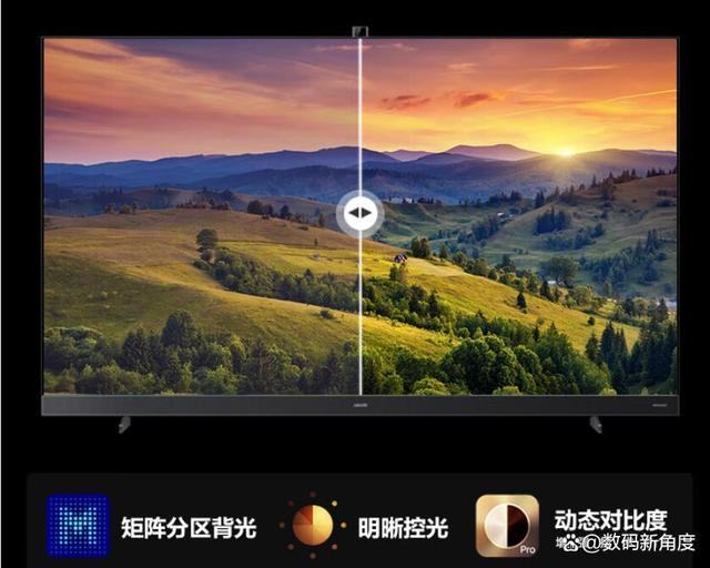 华为智慧屏Z75和V75区别_华为第三代v75好还是z75好-CSDN博客