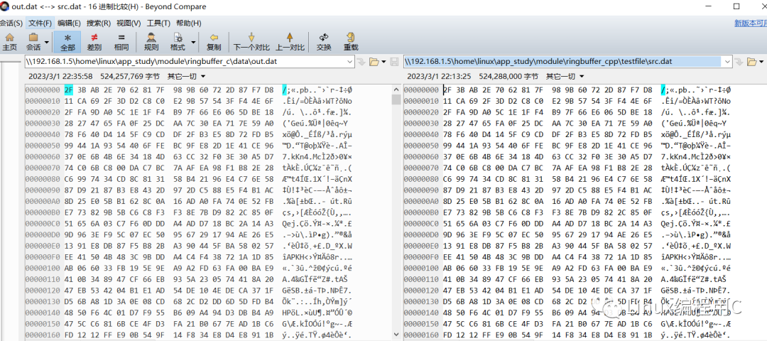 C语言版本的循环buffer比C++版本的速度更快！测试500M数据0.5秒，达9.25Gbps左右！_c语音ring buffer 多个 ...