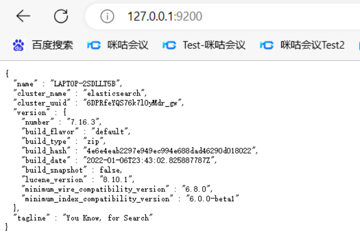 潇洒郎:elastic And Kibana 7163与862版本部署、python上传数据、elastic操作与图表制作kibana7163如何使用 Csdn博客