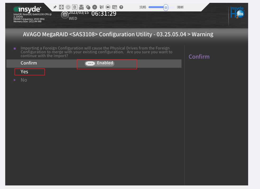 消除2288HV5服务器磁盘告警_华为2288h v5刷sn码-CSDN博客