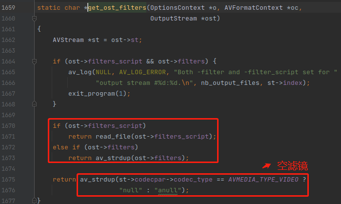 OutputStream数据结构分析_dts in output stream-CSDN博客
