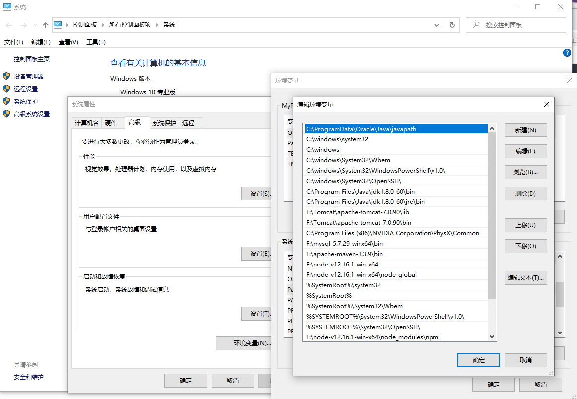‘get‘ 不是内部或外部命令，也不是可运行的程序或批处理文件的问题：没有下载或配置getapt Get 不是内部或外部命令也不是可运行的程序 Csdn博客