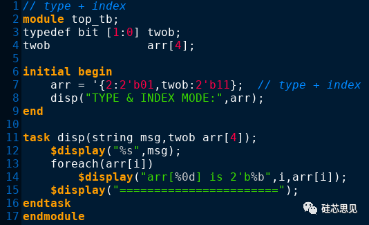 硅芯思见：systemverilog中unpacked数组的assignment Pattern硅芯思见的博客 Csdn博客